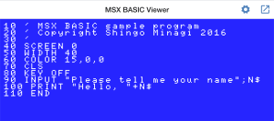 MSX BASIC Viewerの技術要素 | Electronic Information Research Laboratory